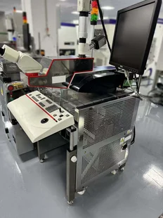 LEICA INS 3000 DUV Mask & Wafer Inspector used for sale price ...