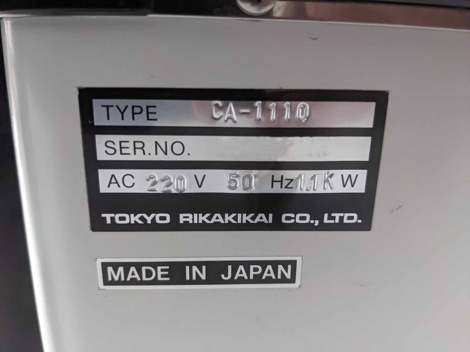 LEO / ZEISS Supra 40 SEM 익숙한 판매용 가격 #293631669 > 사다 from CAE