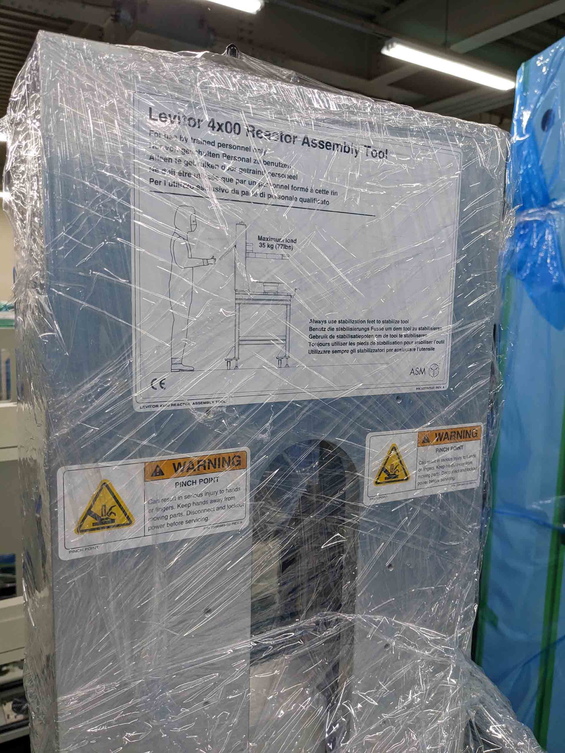 ASM Levitor 4200 used for sale price #293657286, 2007 > buy from CAE