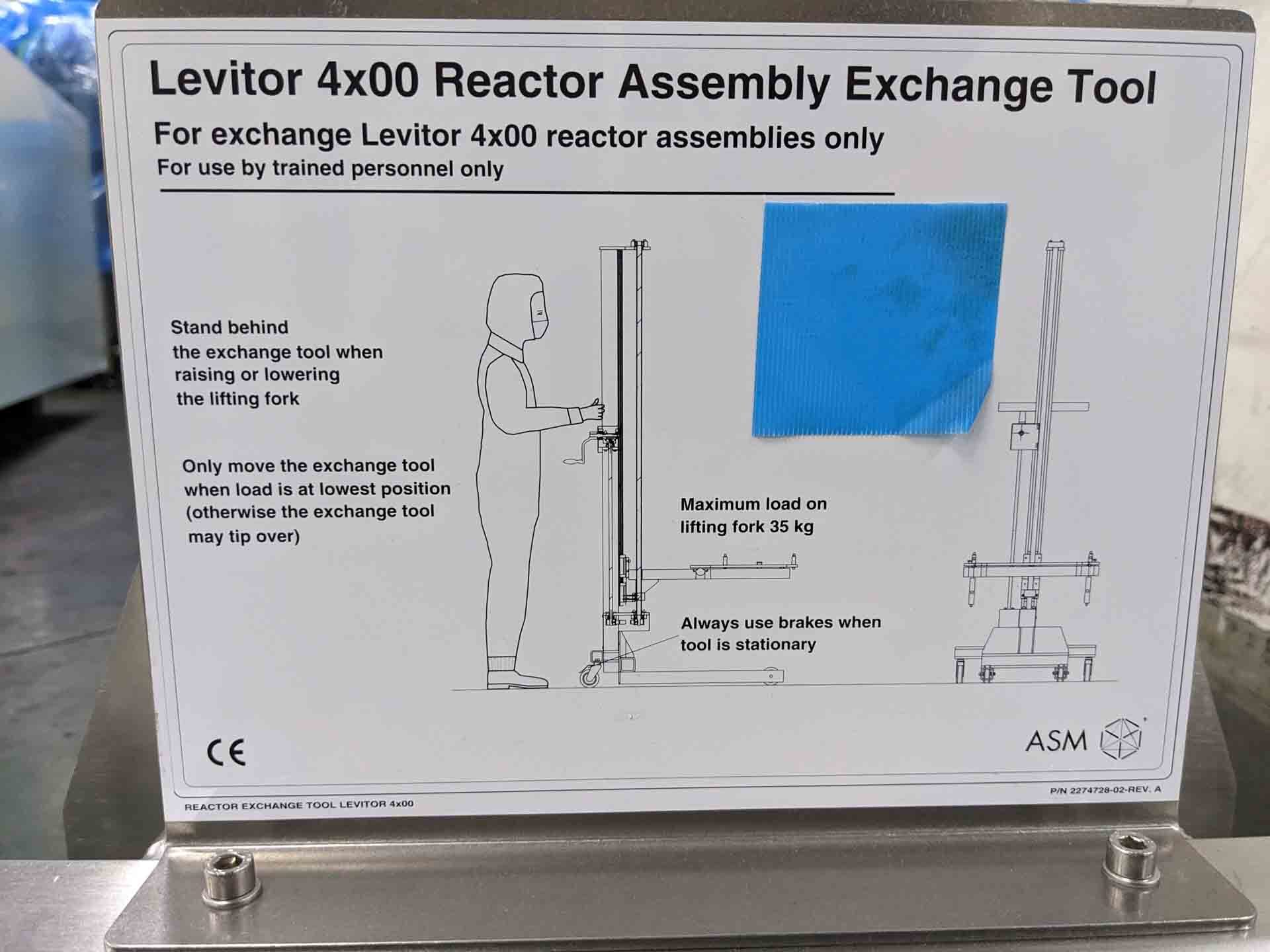 ASM Levitor 4200 used for sale price #293657286, 2007 > buy from CAE