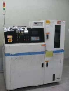 LINTEC RAD 2000 F/8 Packager used for sale price #9038099, 1996 > buy ...