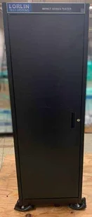 LORLIN Impact Final Testing Equipment used for sale price #293618169 ...