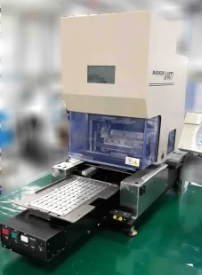 MARKEM U1477 Marking Machine used for sale price #9197620 > buy from CAE