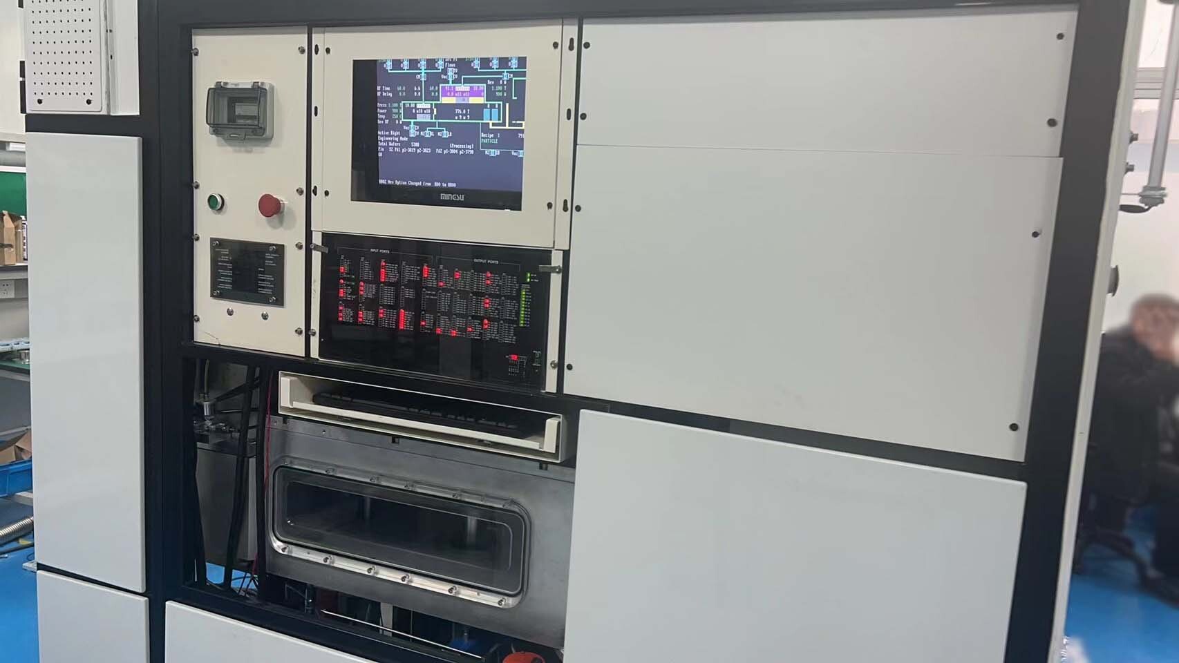 MATTSON Aspen II 익숙한 판매용 가격 #9407761 > 사다 from CAE