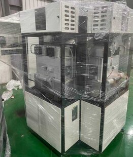 MATTSON Aspen II Etcher / Asher used for sale price #9410142, 1995 ...