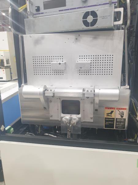 MATTSON Aspen II Used for sale price #9401067, 1994 > buy from CAE