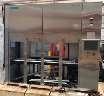 MATTSON Aspen III 蝕刻機/ 光阻清洗機 用於銷售價格 #293609405 > 從 CAE 購買