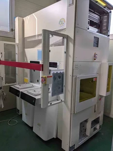 MATTSON Paradigme E Etcher / Asher used for sale price #9411493 > buy ...