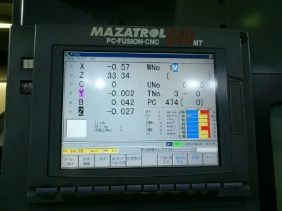 MAZAK Integrex 400 II SY Machine Tool used for sale price #9054976 ...