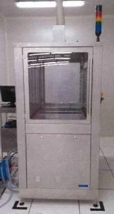 MB TECH NC25 Facilities Equipment used for sale price #9220190, 2015 ...