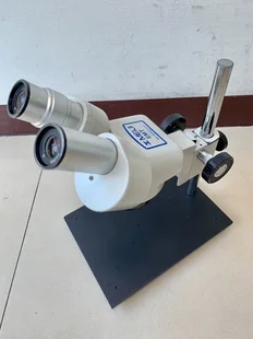 MEIJI EMT Microscope used for sale price #293597943 > buy from CAE