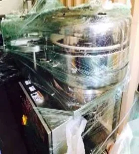 MENGIBAR MRW 800 Lab Equipment used for sale price #9163277 > buy from CAE