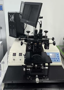 MIDAS MDA-400LJ Mask Aligner used for sale price #293774022 > buy from CAE