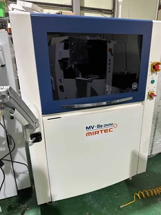 MIRTEC MV-6E Omni used for sale price #293647445 > buy from CAE