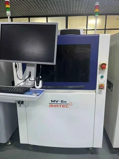 MIRTEC MV-6E used for sale price #293670072, 2019 > buy from CAE