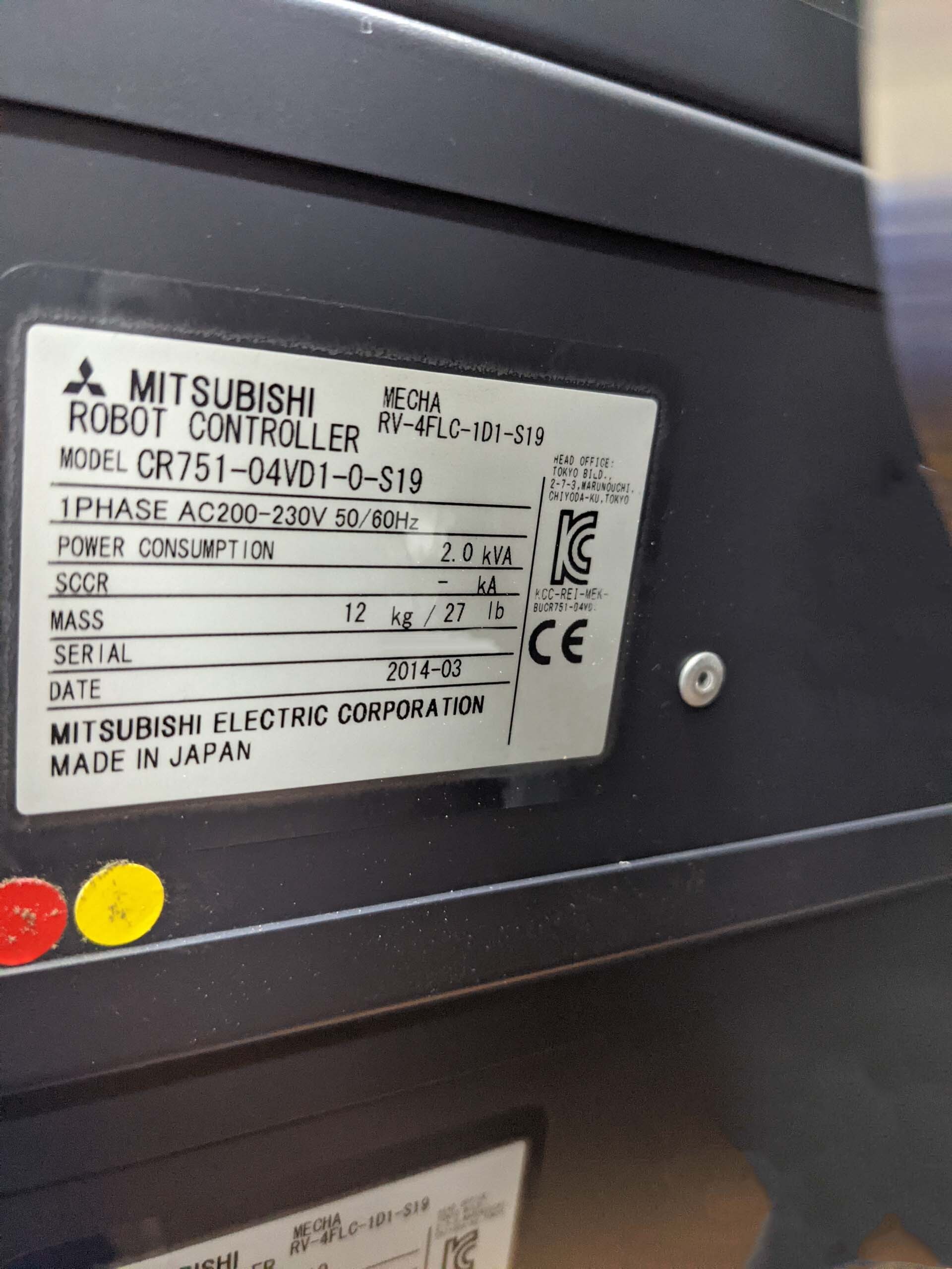 MITSUBISHI CR751-04VD1-0-S19 used for sale price #9411581, 2014 > buy ...
