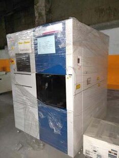 MITSUBOSHI DIAMOND INDUSTRIAL / MDI MR 521 Scriber / Dicer used for ...