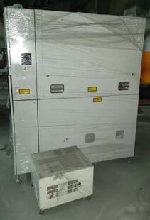 MITSUBOSHI DIAMOND INDUSTRIAL / MDI MR 521 Scriber / Dicer used for ...