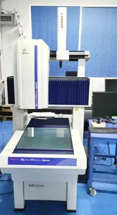 MITUTOYO Quick Vision Apex Microscope used for sale price #9363478 ...