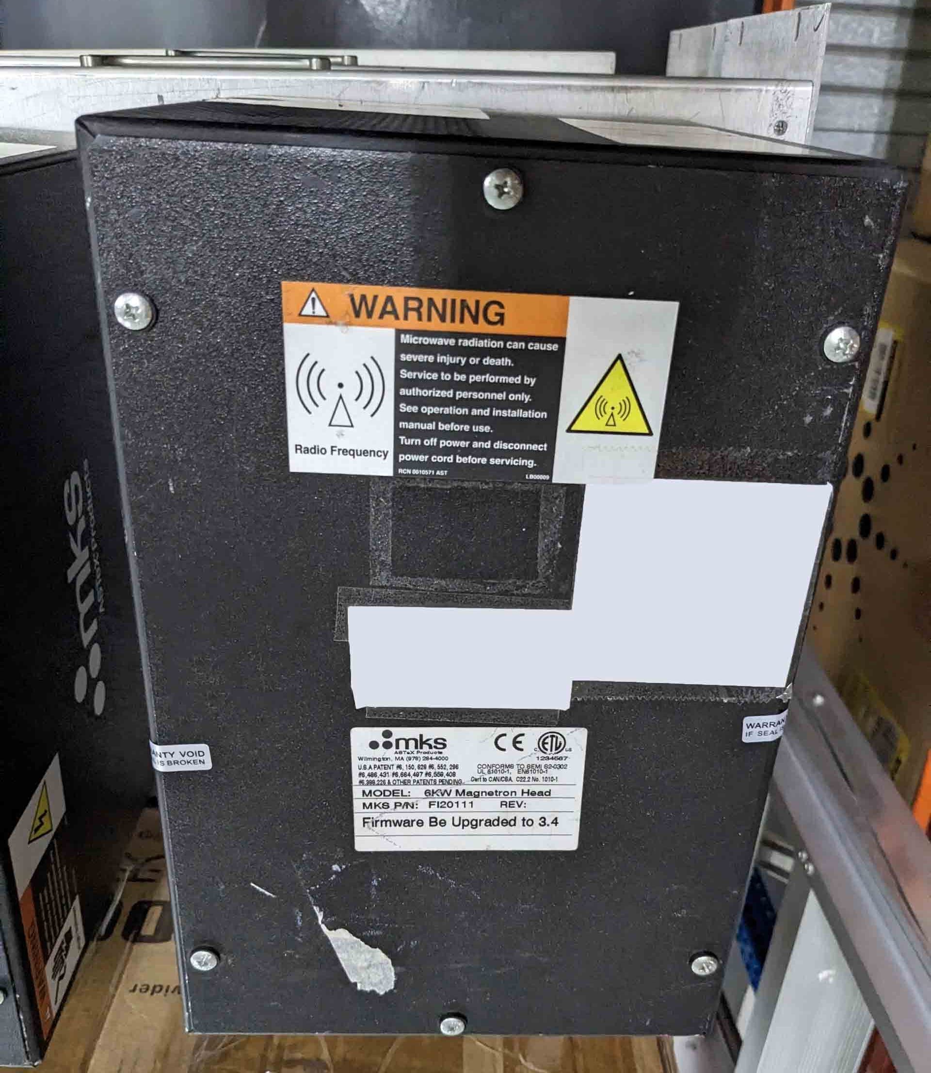 MKS / ASTEX FI20111 전자 테스트 장비 판매 가격 #293659991에 사용됨 > CAE에서 구매