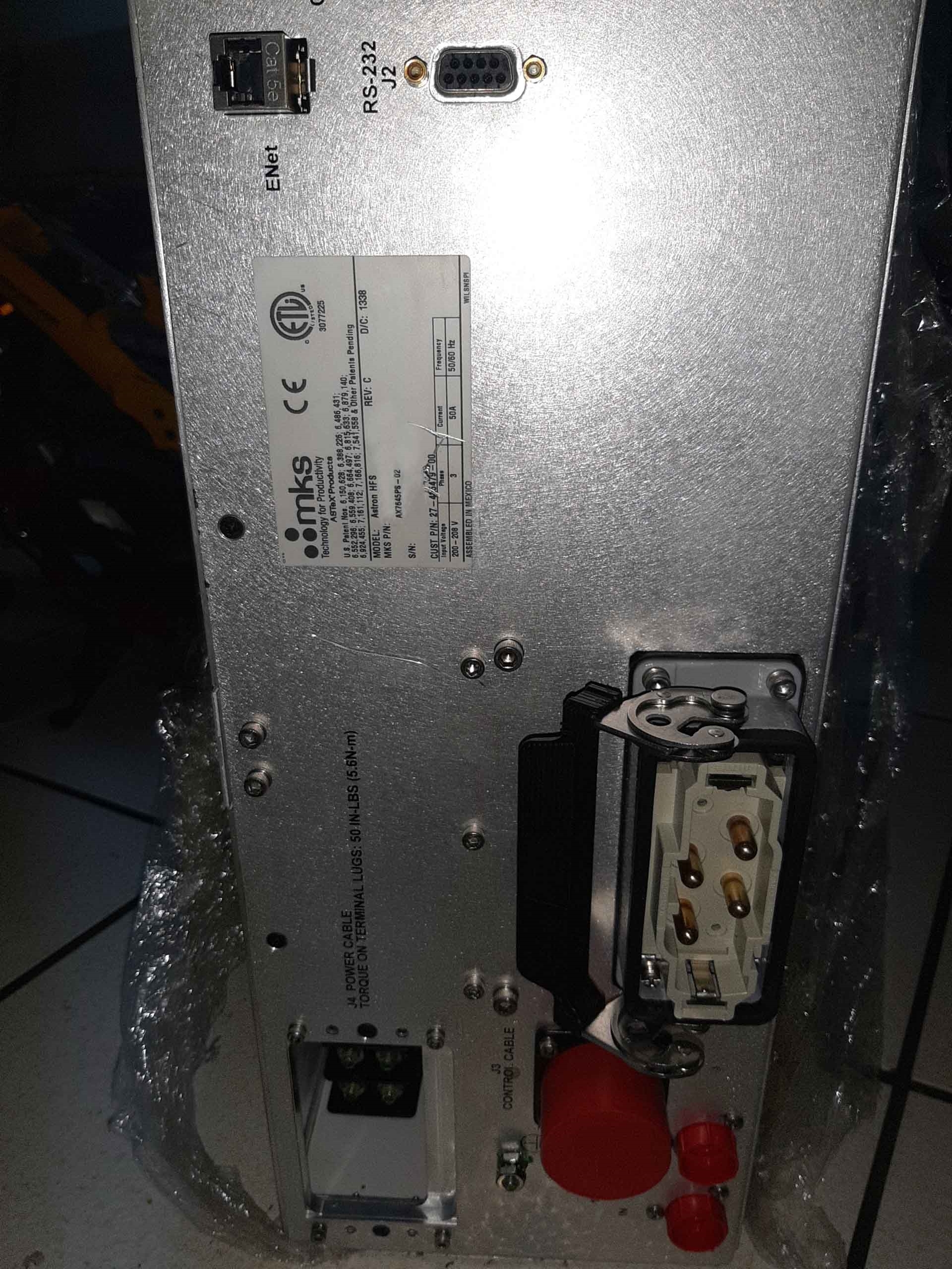 MKS ASTRON HF-S AX7645PS 익숙한 판매용 가격 #9239988 > 사다 from CAE