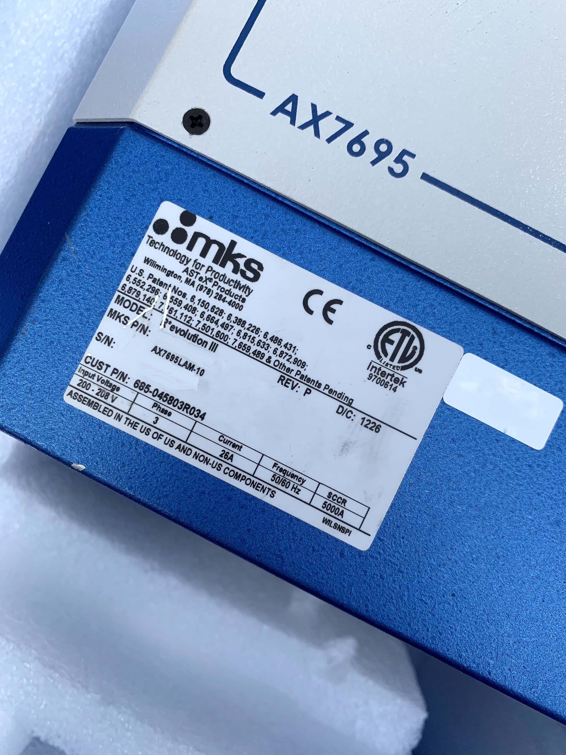 MKS R*evolution III 익숙한 판매용 가격 #9286070 > 사다 from CAE