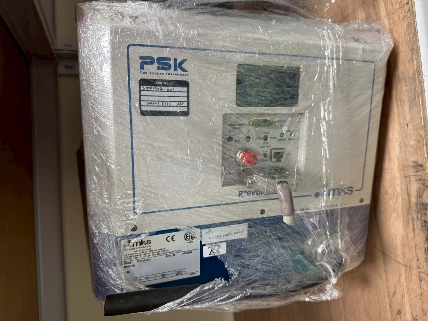 MKS R*evolution Power Supply used for sale price #293810657 > buy from CAE