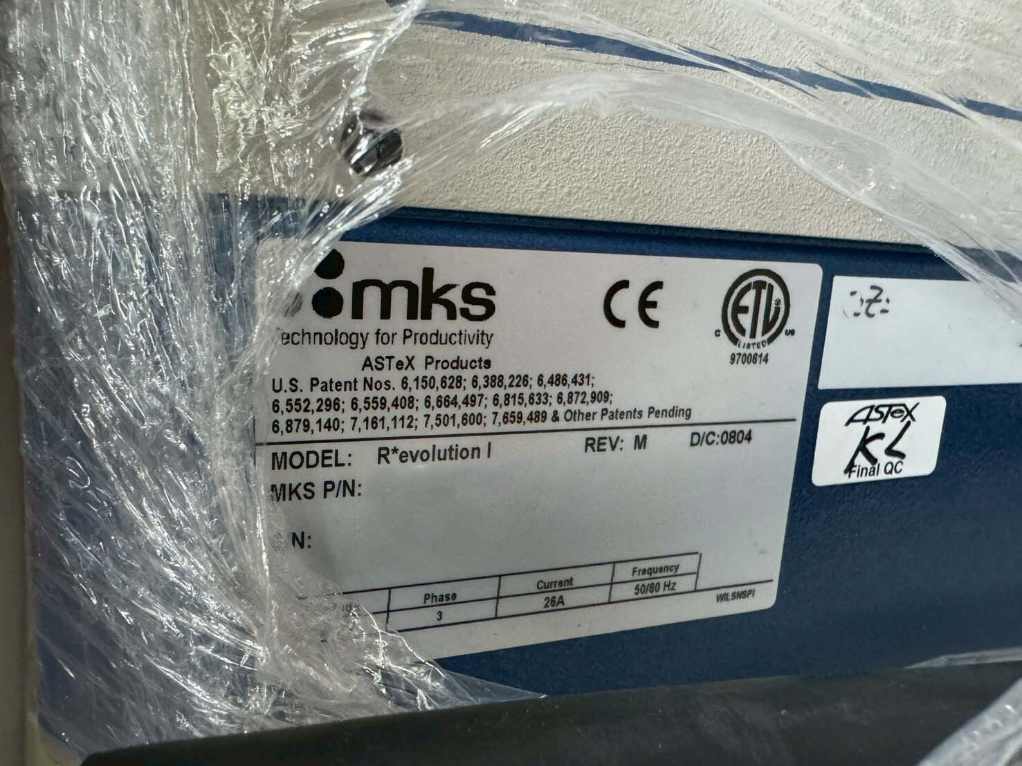MKS R*evolution Power Supply used for sale price #293810657 > buy from CAE
