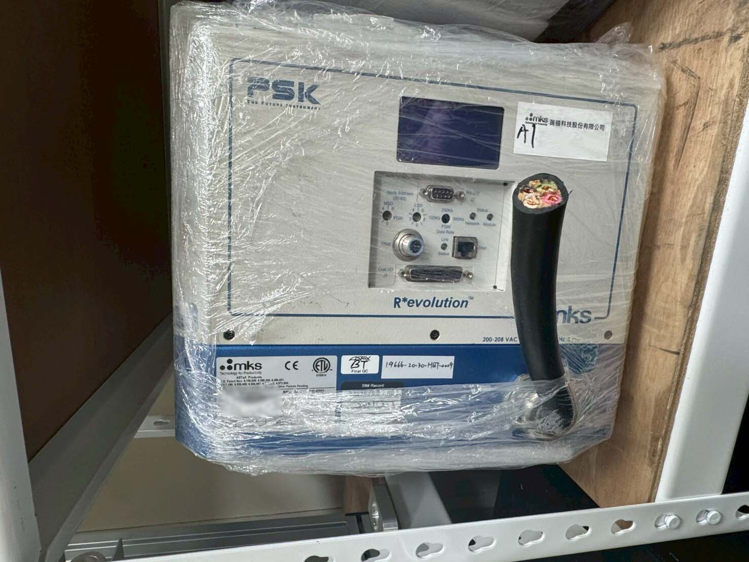 MKS R*evolution Power Supply used for sale price #293810659 > buy from CAE