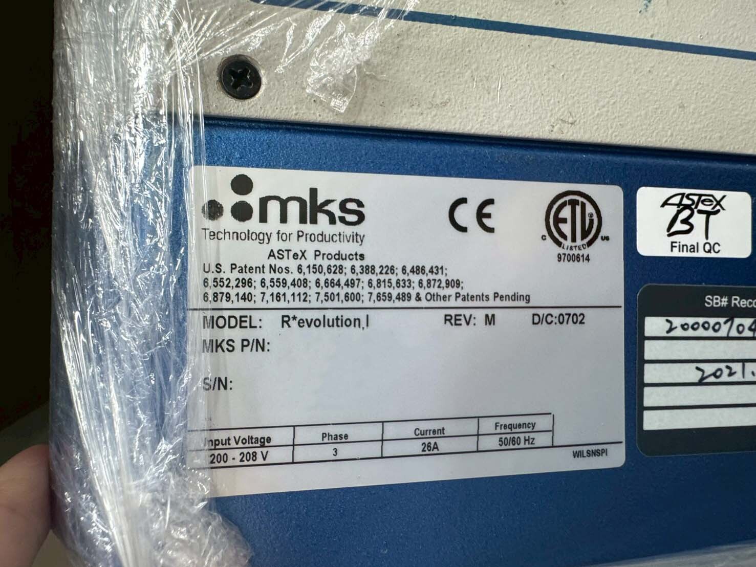 MKS R*evolution Power Supply used for sale price #293810659 > buy from CAE