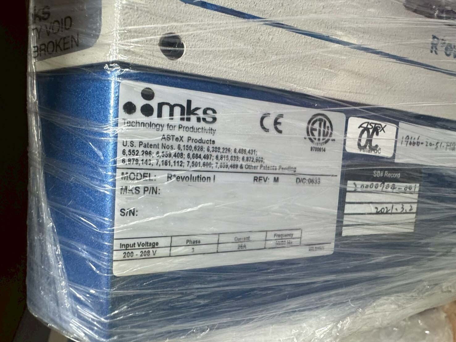 MKS R*evolution Power Supply used for sale price #293810660 > buy from CAE