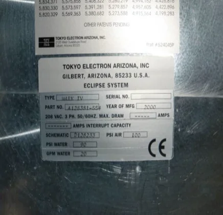 MRC / TEL / TOKYO ELECTRON Eclipse Mark IV 스퍼터링 시스템 판매 가격 #293645630에 ...