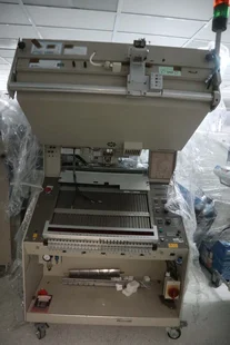 MULTITEST MT 8503 Handler used for sale price #293763245 > buy from CAE