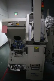 MULTITEST MT 9308/4 Handler used for sale price #293763248 > buy from CAE