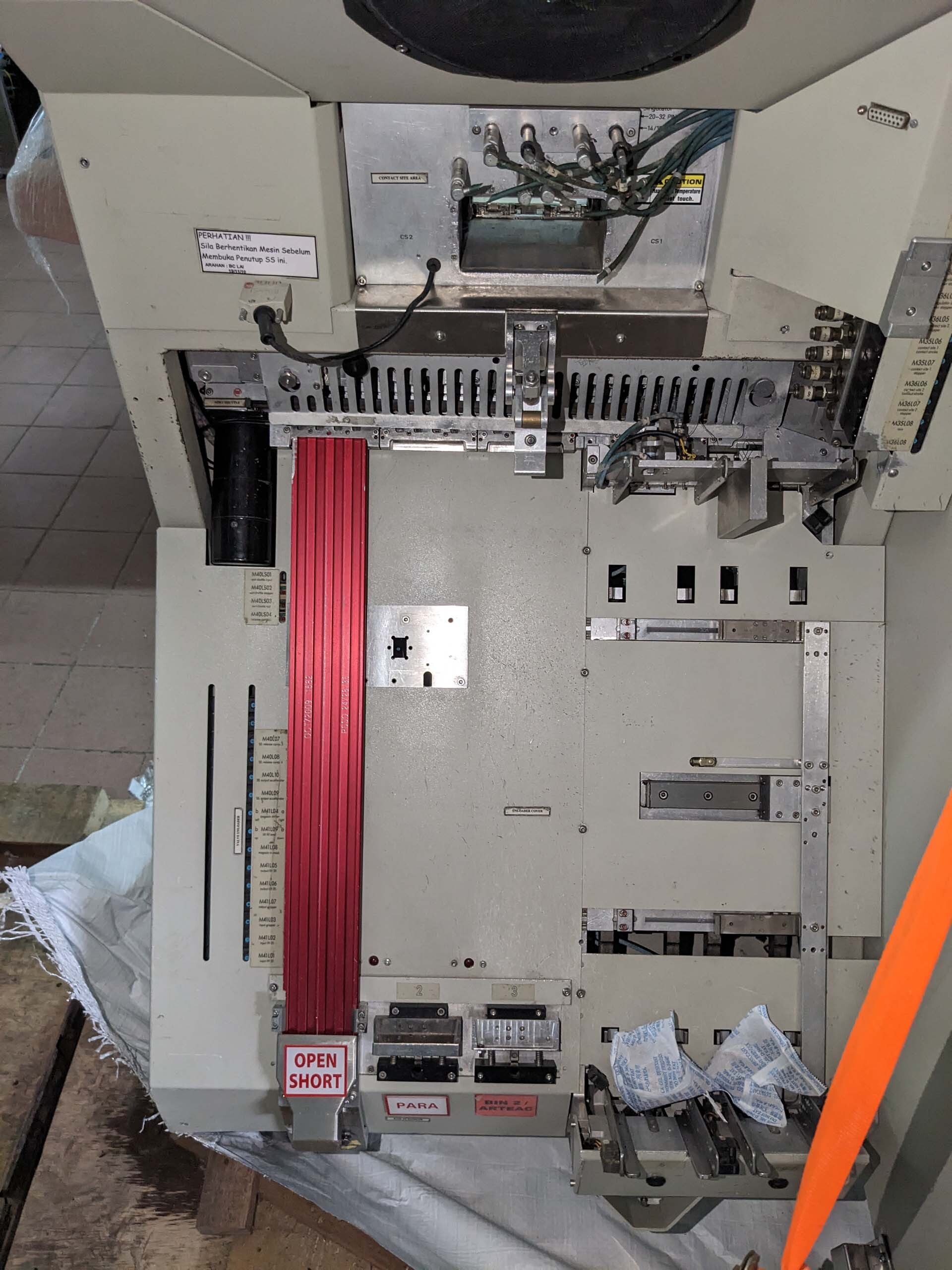 MULTITEST MT 9308 Handler 已使用的 待售 价格 #293666217, > 买 从 CAE