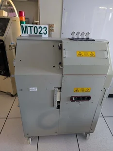 MULTITEST MT 9308 Handler used for sale price #293767823 > buy from CAE