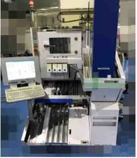 MULTITEST MT 9928 傳送模組 用於銷售價格 #9195755, 2009 > 從 CAE 購買