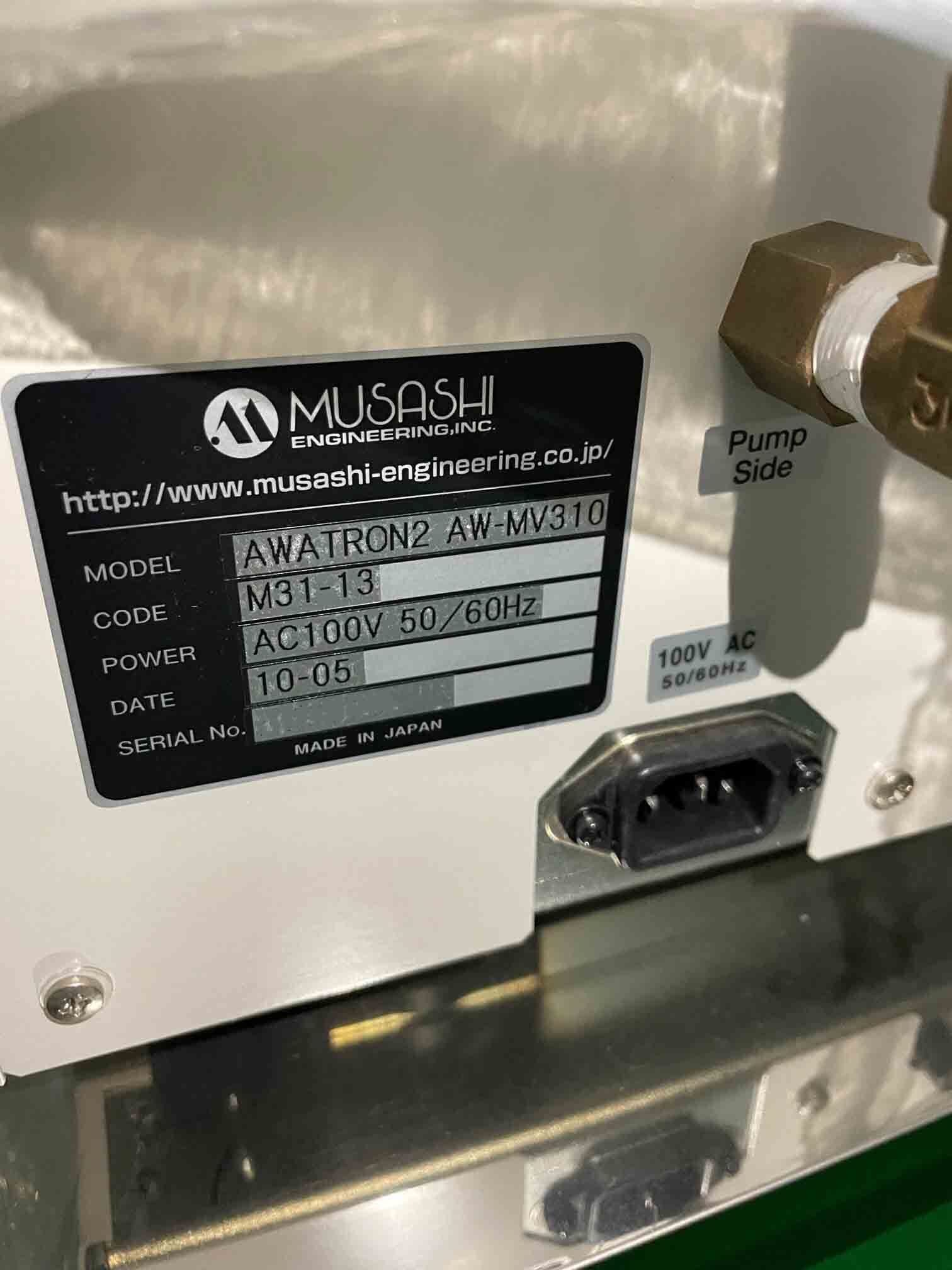 MUSASHI ENGINEERING AW-MV310 Machine Tool used for sale price #9396084 ...