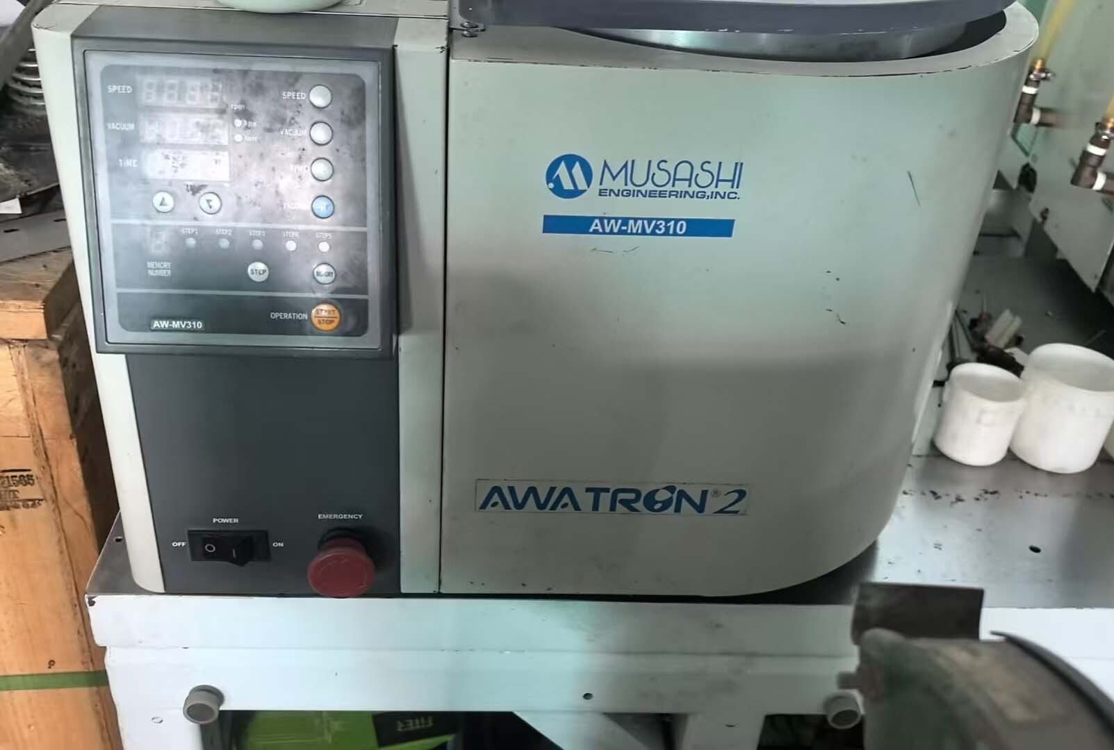 MUSASHI ENGINEERING AW-MV310 Machine Tool used for sale price ...
