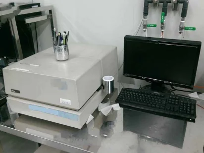 NANOMETRICS / BIO-RAD / ACCENT HL5500 PC Spectrometer used for sale ...