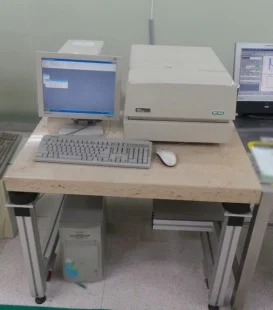 NANOMETRICS / BIO-RAD / ACCENT HL5580 PC-M Spectrometer used for sale ...