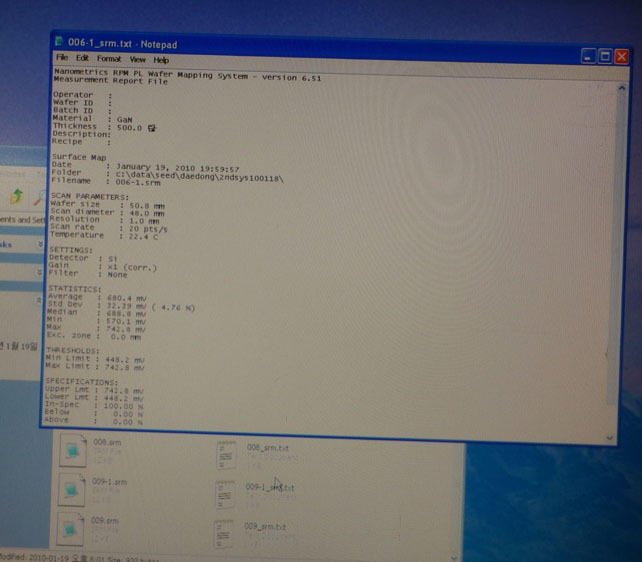 NANOMETRICS / BIO-RAD / ACCENT RPM 2000 Mask & Wafer Inspector used for ...