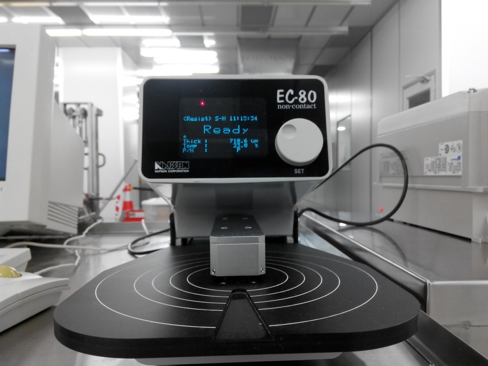 NAPSON EC-80 Mask & Wafer Inspector used for sale price #9094624 > buy ...