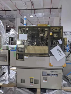 NEC / CANON CPS 3000 Die Attacher used for sale price #293629666 > buy ...