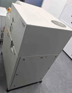 NESLAB / THERMO SCIENTIFIC MX-500 チラー - 再循環・排熱 はセール価格 #293586207 で使用されて ...