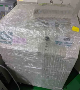 NESLAB HX-300 Chiller used for sale price #293587688 > buy from CAE