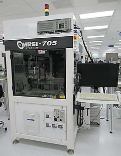 NEWPORT MRSI 705 Bonder used for sale price #293763100, 2014 > buy from CAE