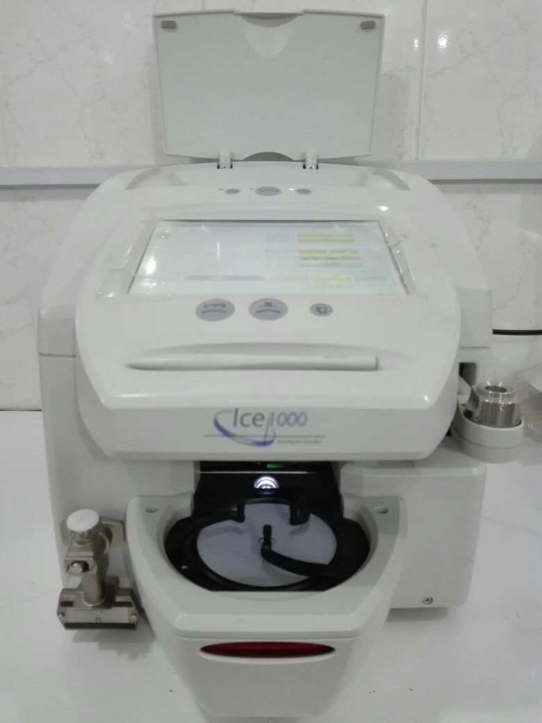 NIDEK ME-1200 used for sale price #9211120 > buy from CAE
