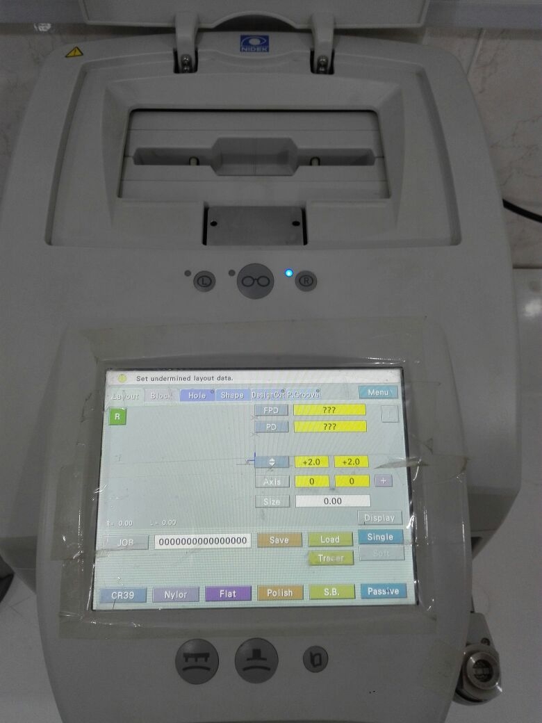 NIDEK ME-1200 used for sale price #9211120 > buy from CAE
