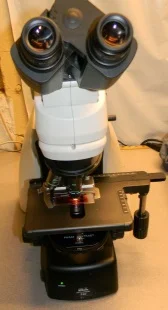 NIKON Eclipse NI-U Microscope used for sale price #9250425 > buy from CAE